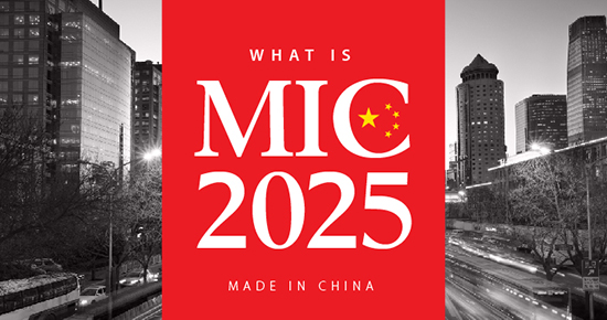ทำไมประเทศอุตสาหกรรมจึงต่อต้านนโยบาย Made in China 2025 ของจีน ...