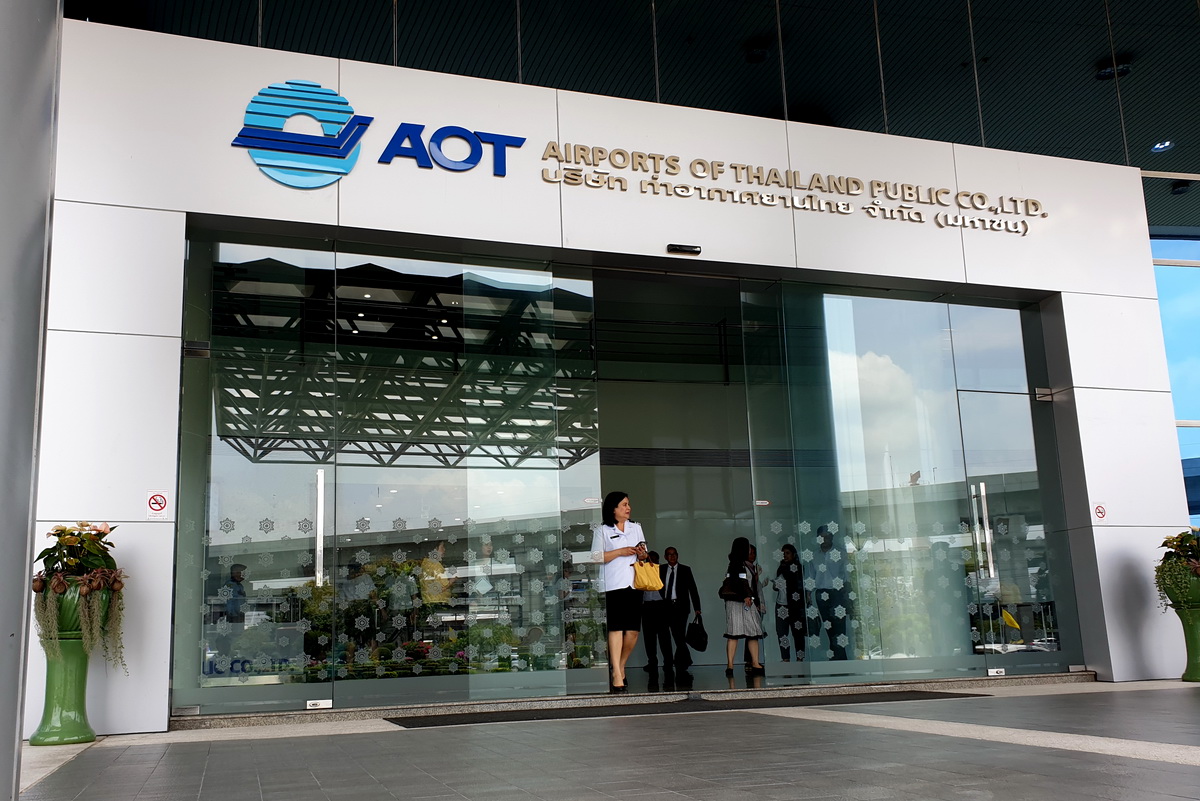 บทเรียน “ทัวร์ลง AOT” ให้ข้อมูลนักวิเคราะห์ถูกต้อง–ครบถ้วนหรือไม่ ...