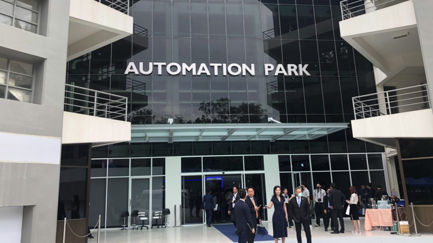 อีอีซี จับมือมิตซูบิชิฯ-ม.บูรพา ตั้ง “EEC Automation Park” พัฒนาบุคลากรไทย - ThaiPublica