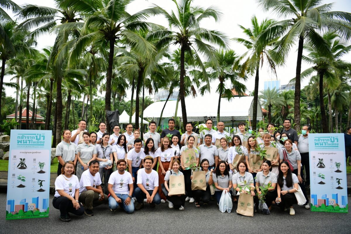 CPF ร่วมนโยบายปลูกต้นไม้ 1 ล้านต้น ต่อยอดพื้นที่สีเขียวรอบโรงงาน สู่ ...