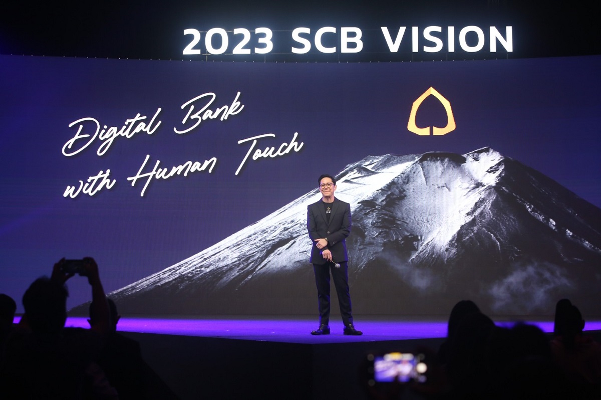 ไทยพาณิชย์ชู “Digital Bank with Human Touch” สู่ธนาคารดิจิทัลเต็มรูปแบบ ...