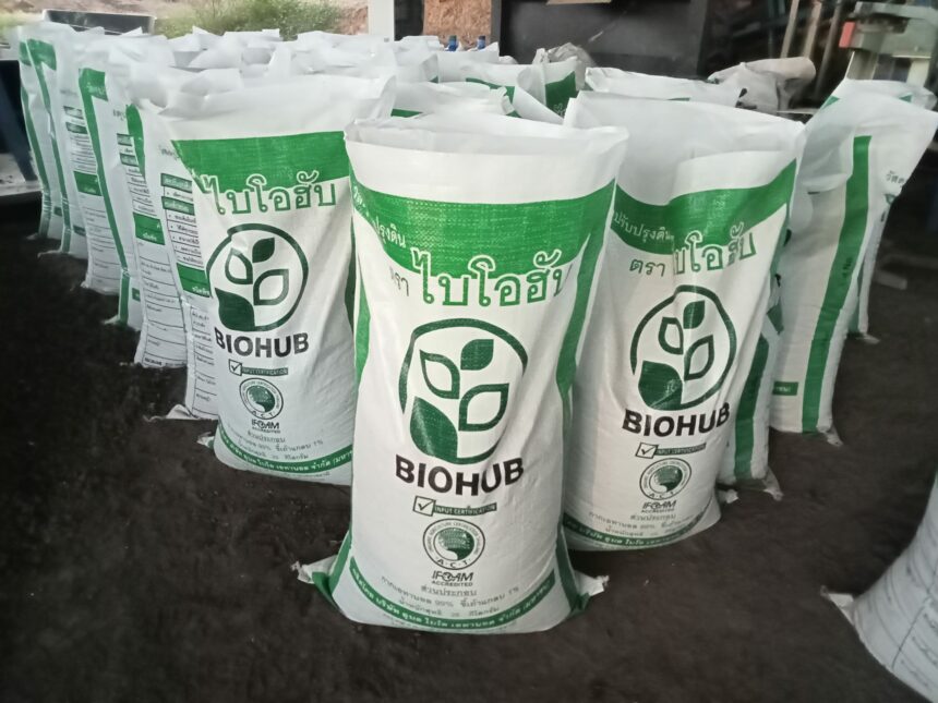 UBE ใช้โมเดล Bio-Circular-Green บริหารธุรกิจก้าวสู่ตลาดโลก - ThaiPublica