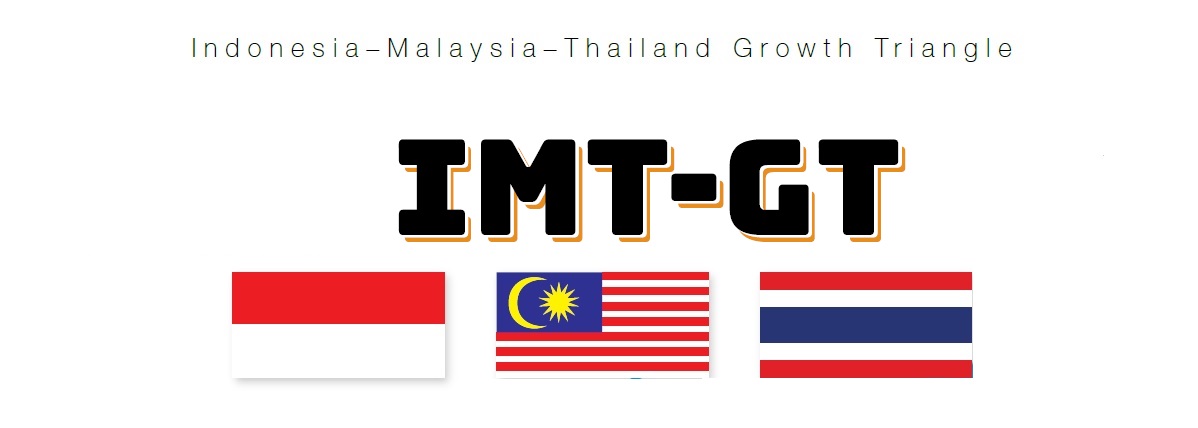 ASEAN Roundup อินโดนีเซีย-มาเลเซีย-ไทย เดินหน้า 3 แผนงานเขตเศรษฐกิจสามฝ่าย IMT-GT - ThaiPublica