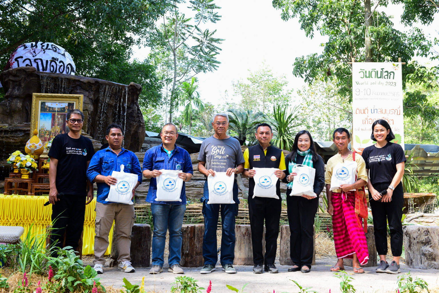 วันดินโลก World Soil Day : ดินดี น้ำดี เกื้อกูลชีวิต หยุดโลกเดือด - ThaiPublica