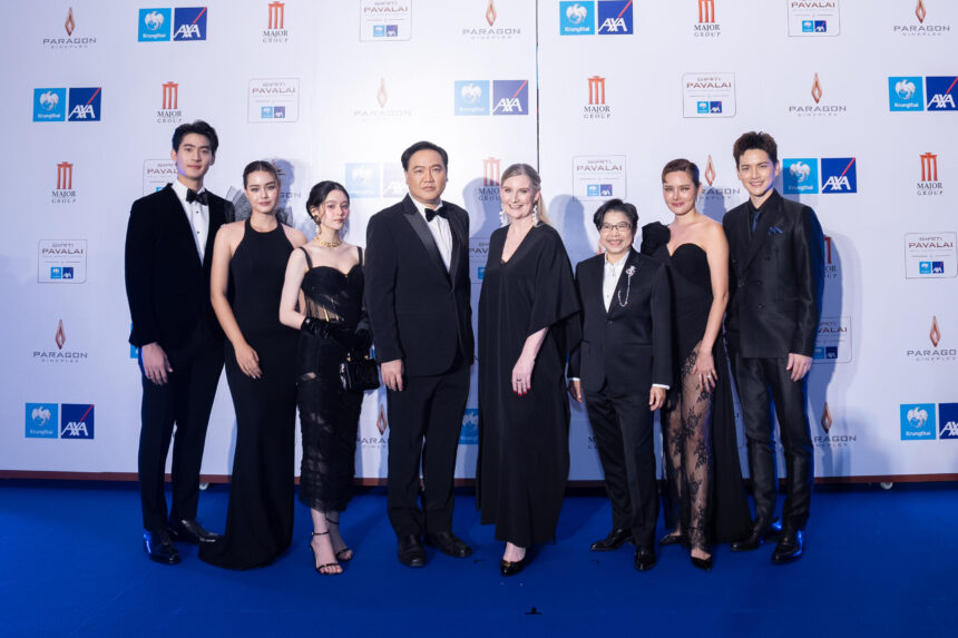 กรุงไทย-แอกซ่า ประกันชีวิต x เมเจอร์ ซีนีเพล็กซ์ กรุ้ป ชวนสัมผัสความ ...