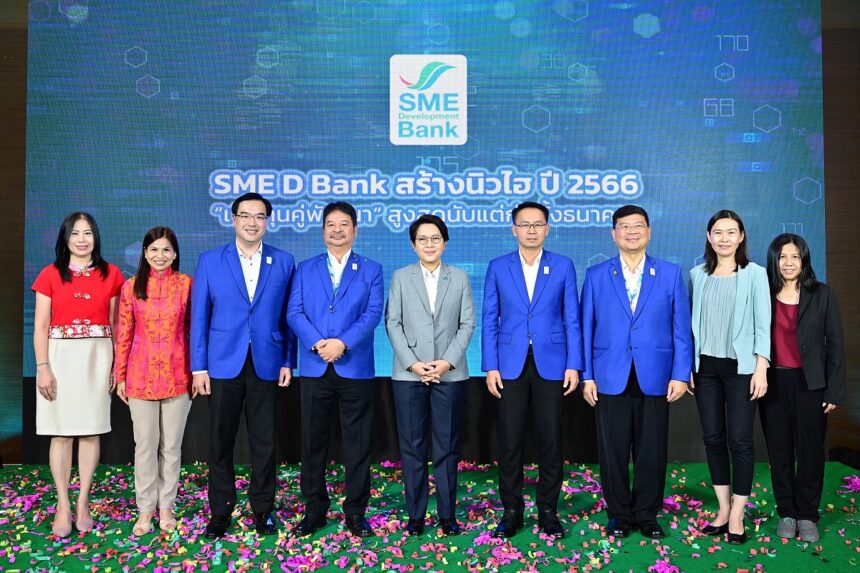 SME D Bank สร้างนิวไฮ ปี 66 พาเอสเอ็มอีถึงแหล่งทุนทะลุ 7 หมื่นล้านบาท - ThaiPublica