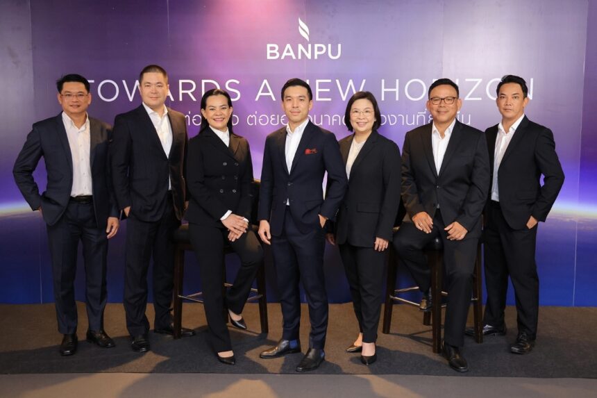 บ้านปูแต่งตั้ง “คนรุ่นใหม่” นำทัพสู่อนาคตในทศวรรษที่ 5 - ThaiPublica