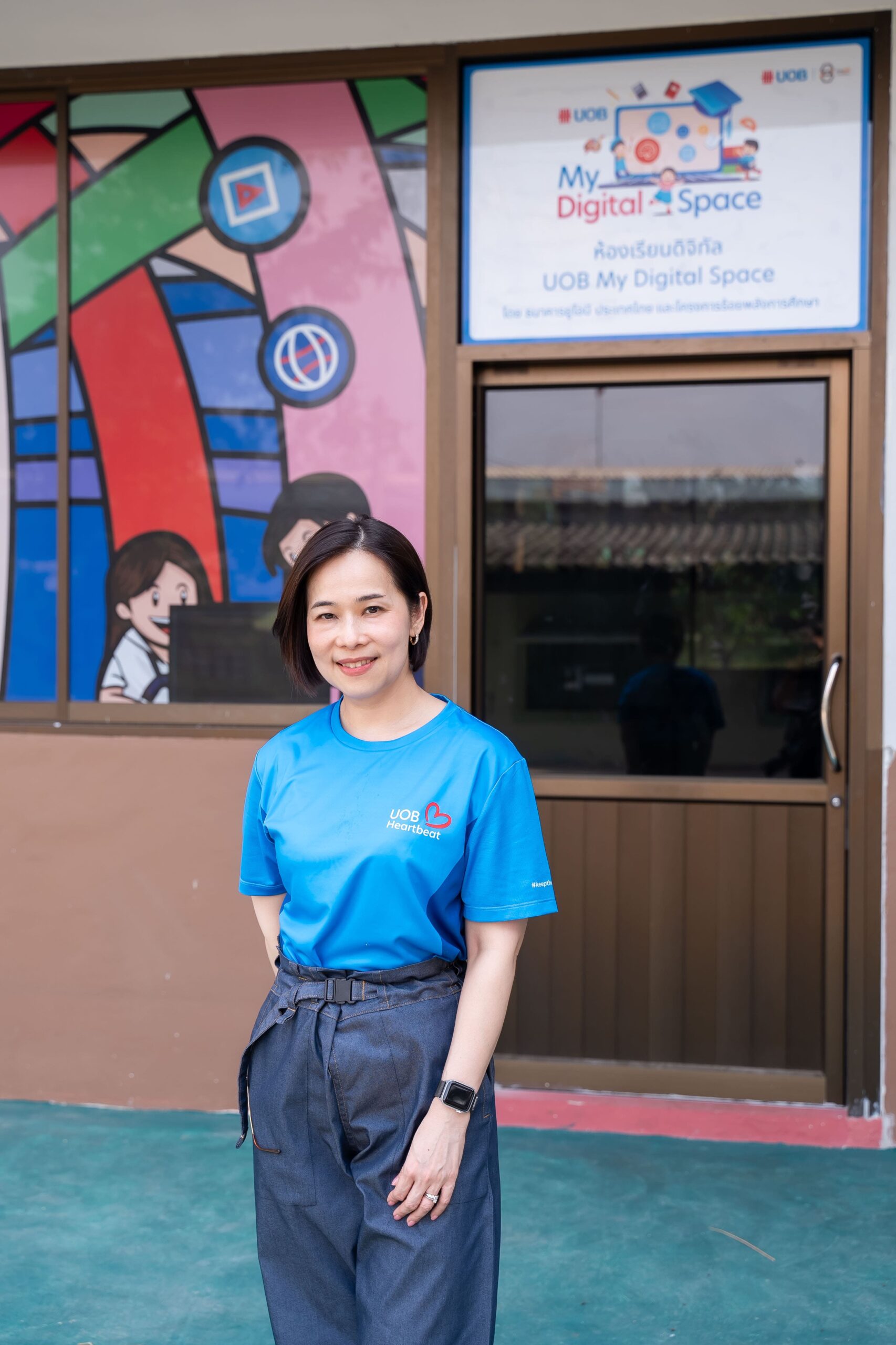 ความสำเร็จ ‘UOB My Digital Space’ เสียงจากภาคีเครือข่าย สู่เป้าหมาย ...