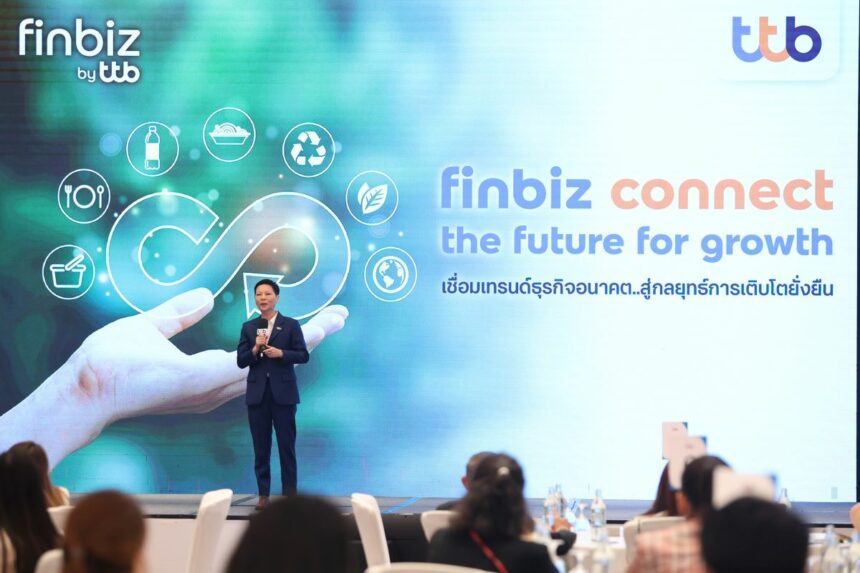 finbiz by ttb เสริมแกร่งอุตสาหกรรมอาหาร เครื่องดื่ม และคอนซูมเมอร์ โปร ...