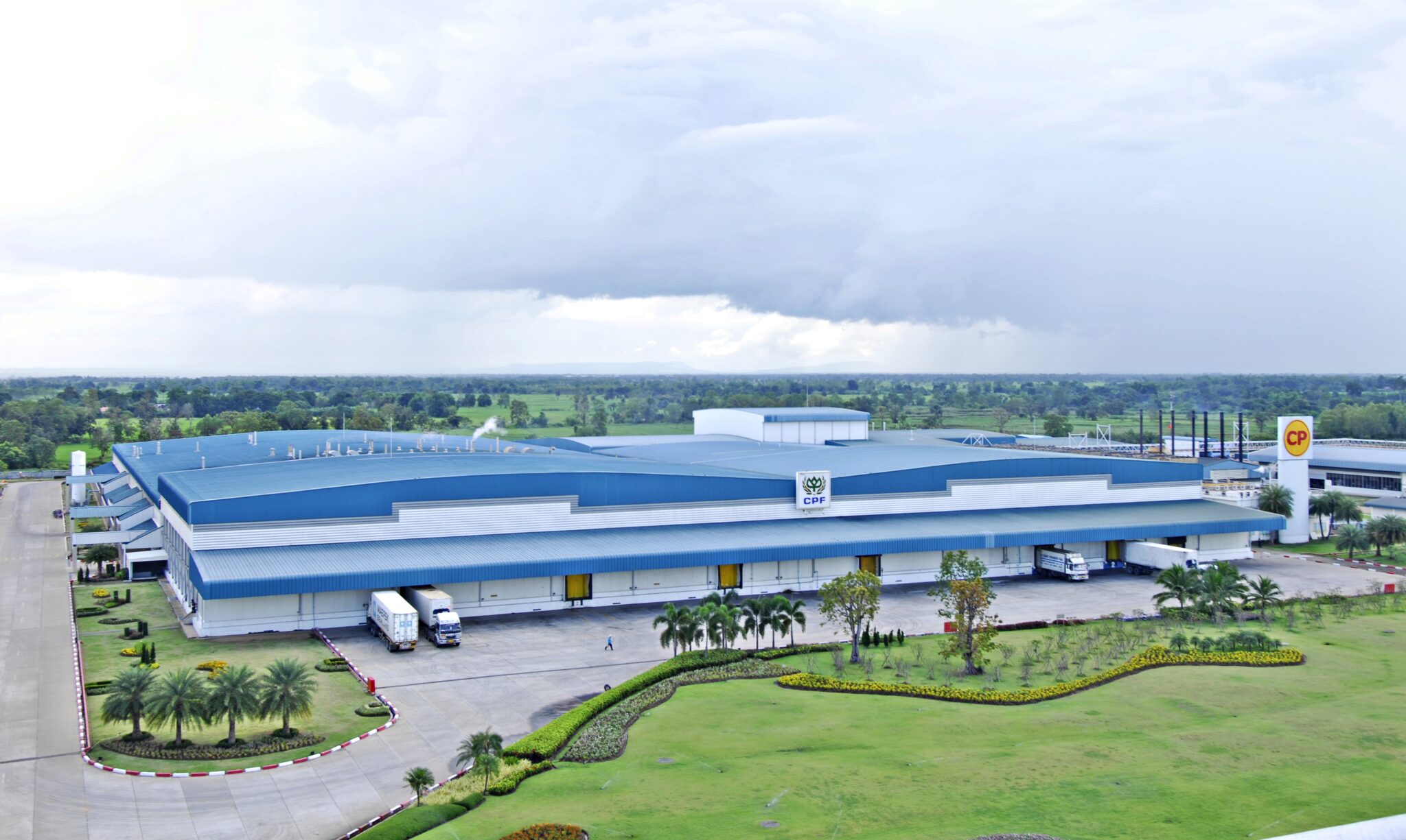 CPF Food Safety & Quality Culture ชูคุณภาพ-ความปลอดภัยอาหาร ...เพื่อ ...