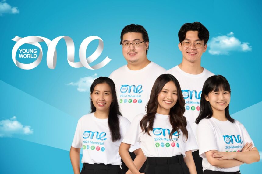 การประชุมสุดยอดผู้นำเยาวชนโลก One Young World 2024 ซีพีสนับสนุน 20 เยาวชนไทยสู่มอนทรีออล แคนาดา ...