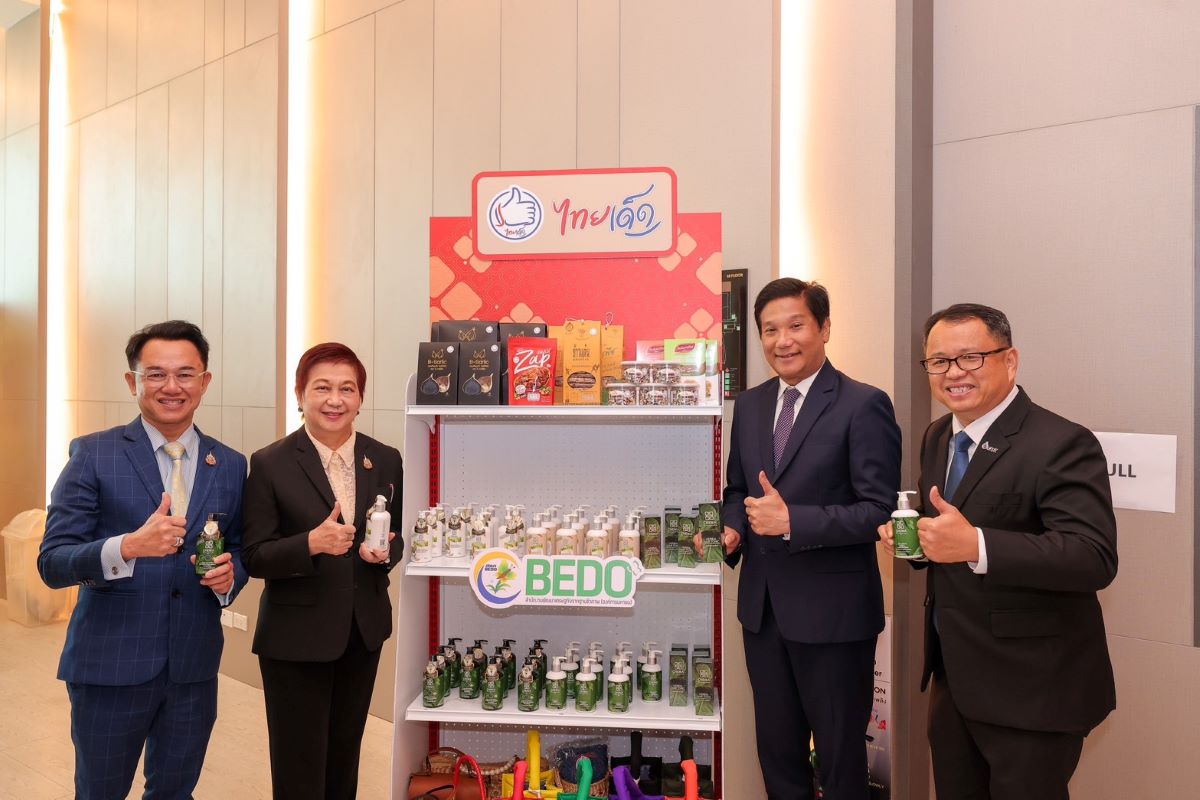 OR x BEDO ส่งเสริมผลิตภัณฑ์ชีวภาพ เพิ่มรายได้ชุมชน ผ่าน “โครงการไทยเด็ด ...