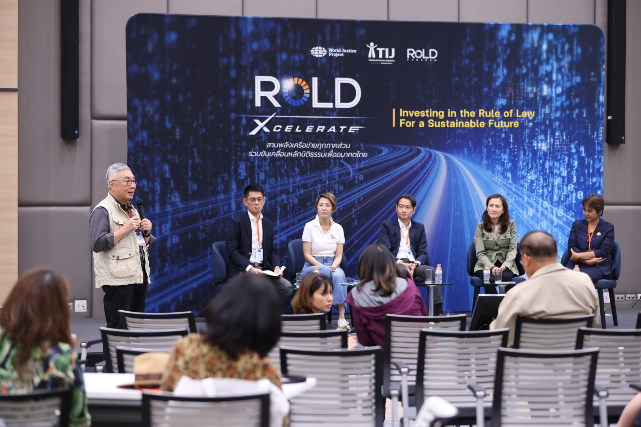 ความยุติธรรมทางภูมิอากาศและเกษตรกรรมไทย โอกาส-ความท้าทายการเป็นศูนย์กลางอาหารโลก - ThaiPublica