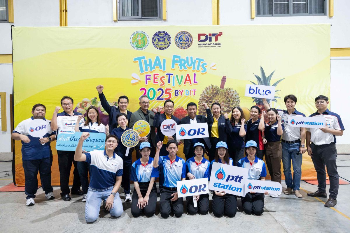 OR ร่วมผนึกกำลังภาครัฐสานต่อโครงการช่วยเหลือเกษตรกรผู้ปลูกผลไม้ไทย ...