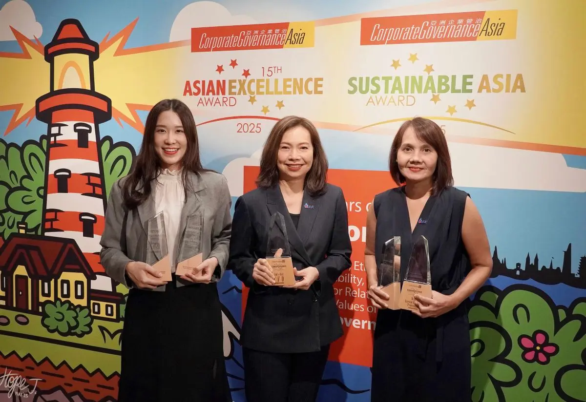 OR คว้า 5 รางวัลยอดเยี่ยมแห่งเอเชีย “15th Asian Excellence Award” เป็นปีที่ 2 - ThaiPublica