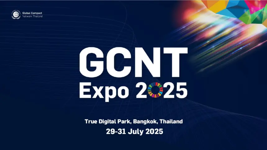GCNT ระดมพลังทุกภาคส่วน เตรียมจัดงาน "GCNT EXPO 2025 เร่งเปลี่ยนผ่านประเทศไทยสู่ความยั่งยืน ...