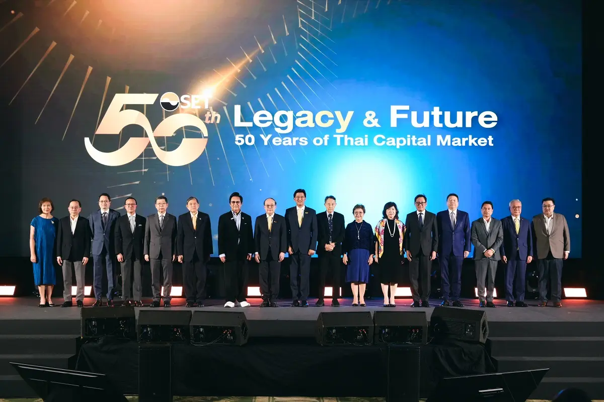 50 ปี ตลาดหลักทรัพย์ฯ จาก Legacy สู่ Future ผ่านมุมมองประธานฯ 3 ยุค และ ...