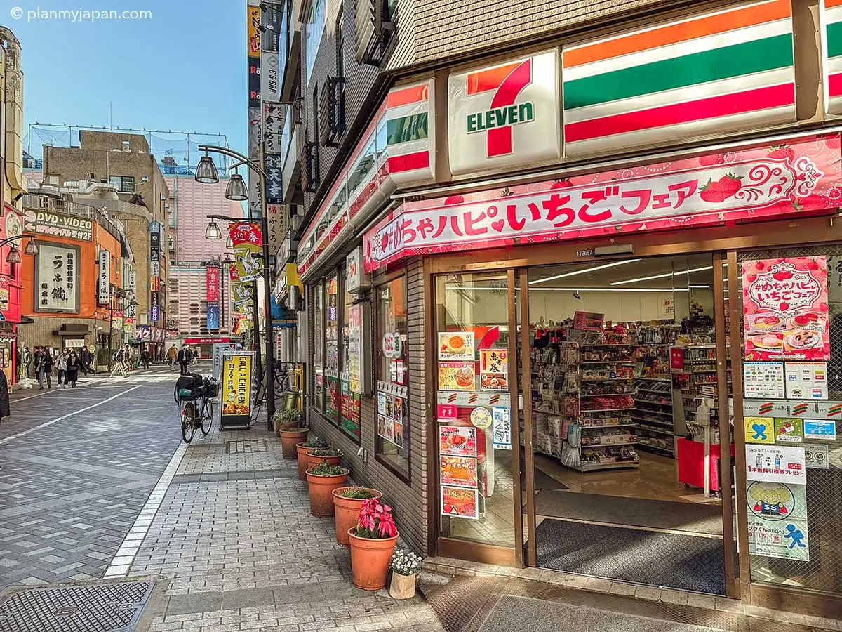 ความสำเร็จของ 7-Eleven ในญี่ปุ่น จาก “ร้านสะดวกซื้อ” สู่บทบาท ...