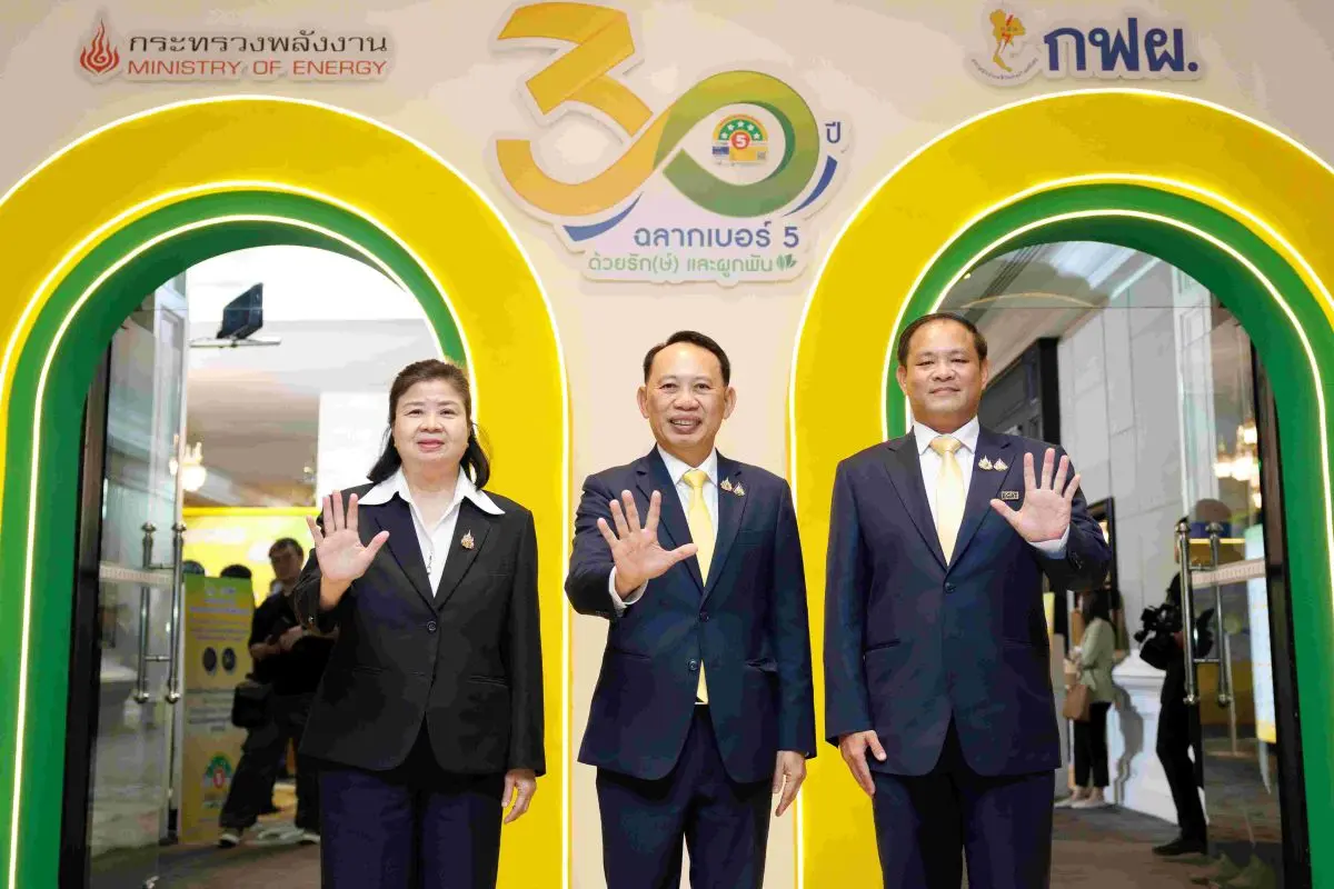 กระทรวงพลังงาน – พพ. – กฟผ. เผยผลสำเร็จ 30 ปี ฉลากประหยัดไฟฟ้าเบอร์ 5 - ThaiPublica