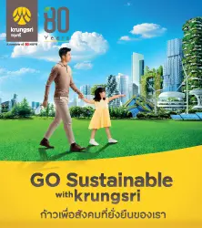 โอสถสภาชูผลลัพธ์ ESG ระยะแรก เปิดแผนยั่งยืน 2573 สู่การ ‘พัฒนาคน’ และ ‘ลดของเสีย’ ตลอดห่วงโซ่ ...