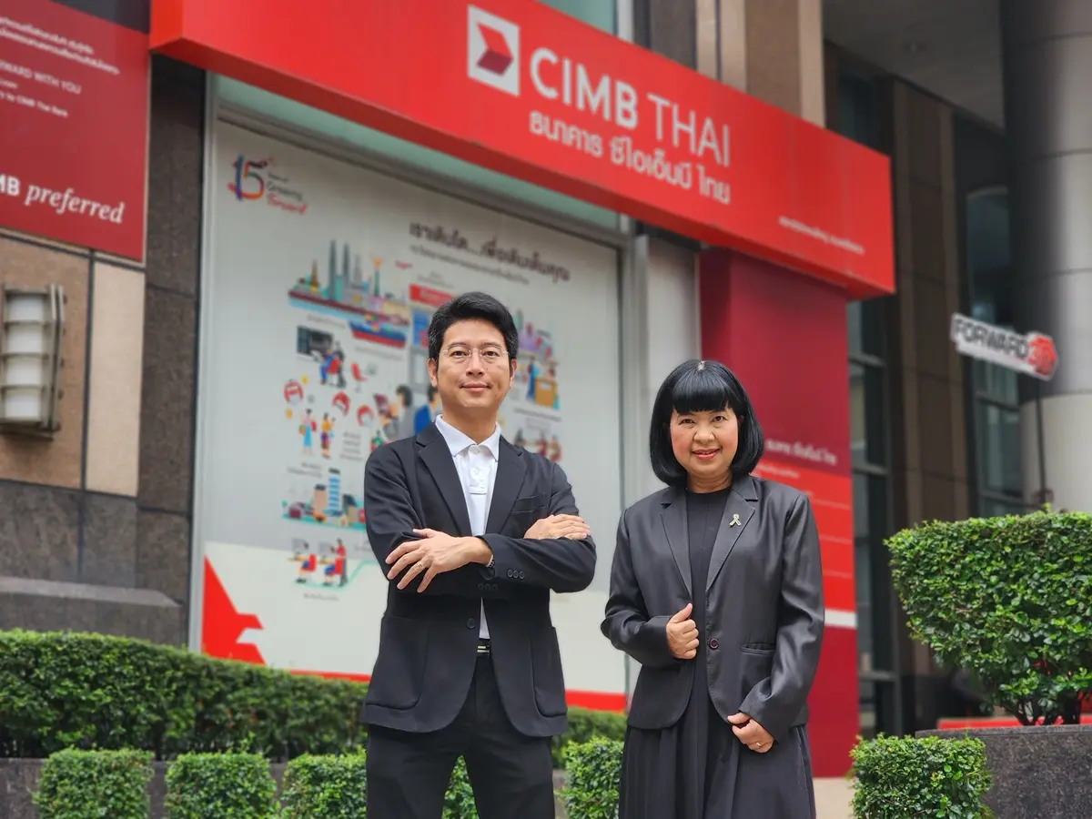 CIMB Thai ชี้ 3 เทรนด์ประกันชีวิตมาแรงปีหน้า เน้นคุ้มครอง-ส่งต่อประกันมรดก-ช้อปประกันออนไลน์ ...