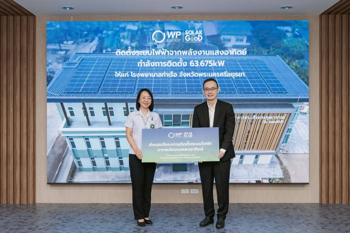 WP ENERGY ส่งมอบโซลาร์รูฟท็อปแห่งแรกในโครงการ “WP SOLAR FOR GOOD ...