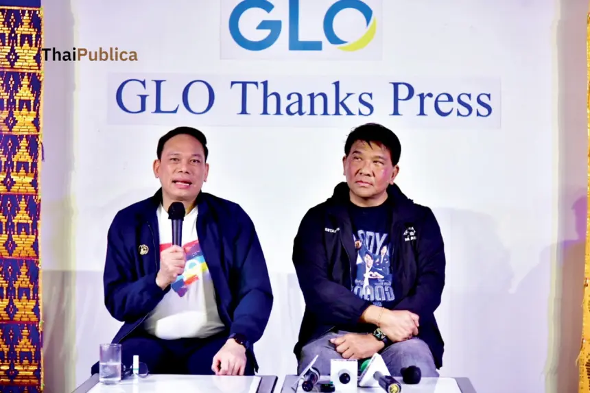 กองสลากฯกางแผน/กลยุทธ์ แก้ขายหวยเกินราคา จากสลากใบสู่ดิจิทัล - ThaiPublica