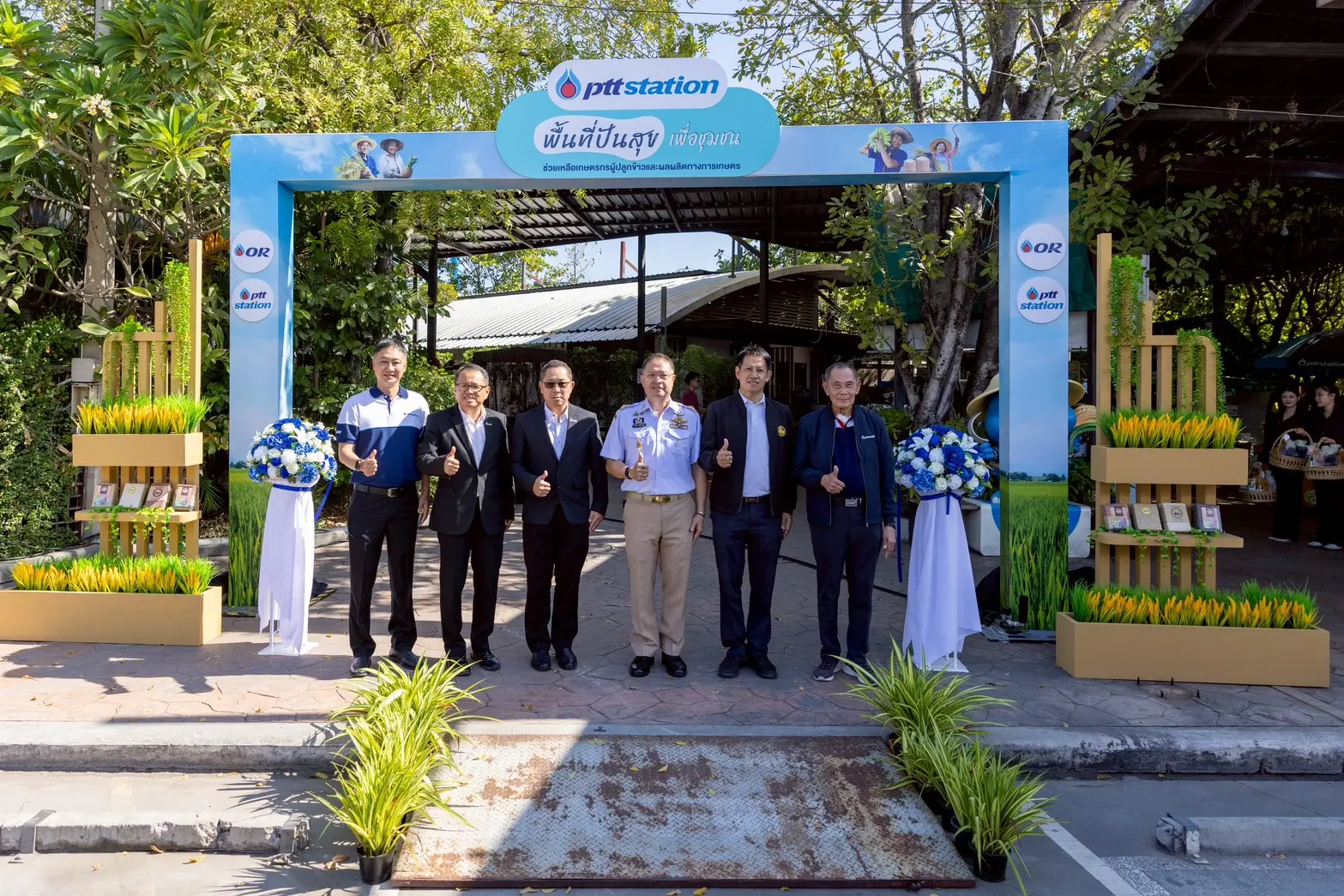 PTT Station เปิดโครงการ “พื้นที่ปันสุข” ช่วยเหลือเกษตรกรผู้ปลูกข้าว จำหน่ายข้าวสาร - ThaiPublica